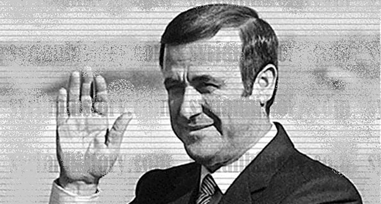 Rifaat al-Assad - TRIAL International